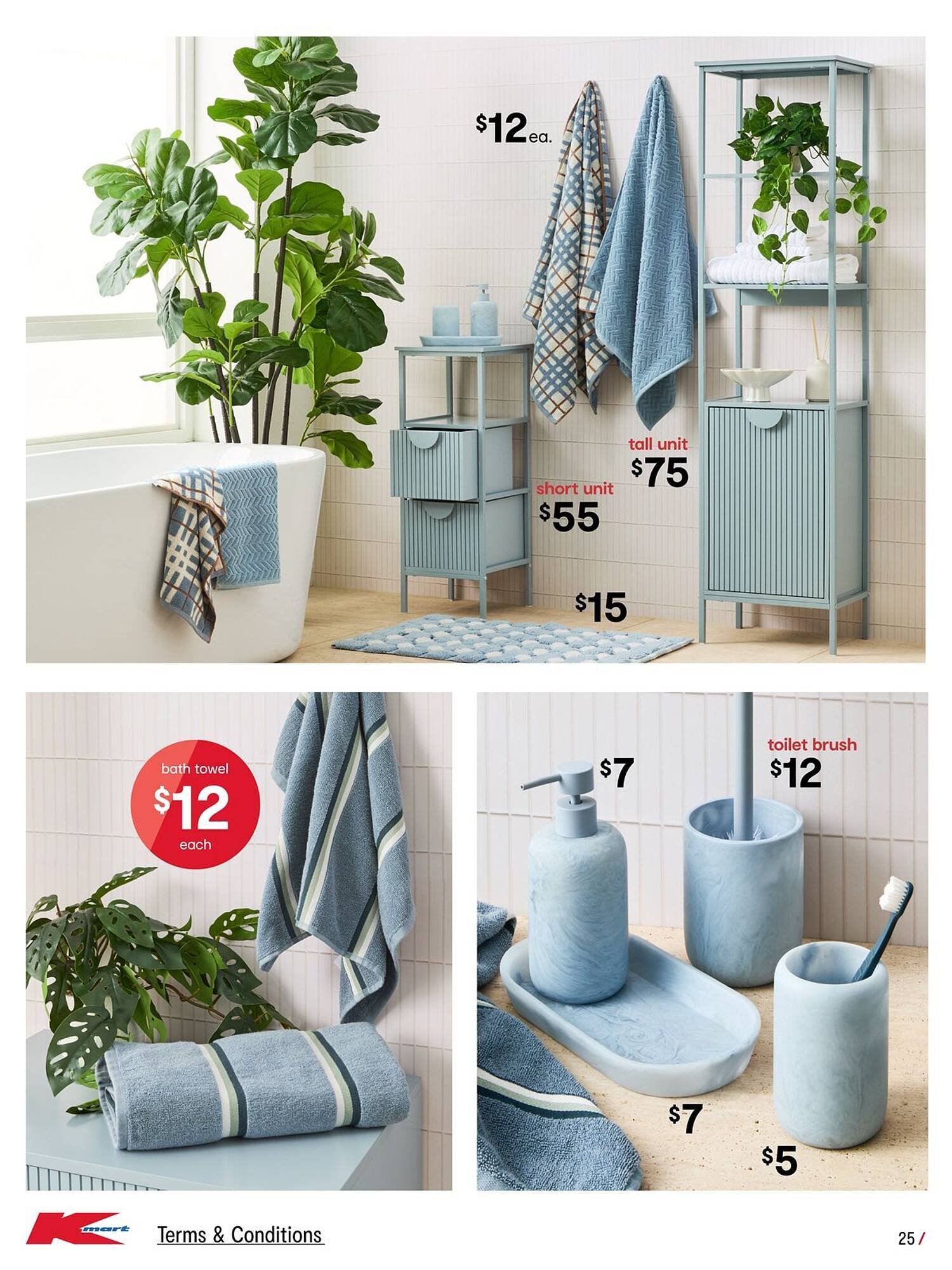 Kmart catalogue (2026-01-29 - 2026-02-08) | Catalogue-AU.com