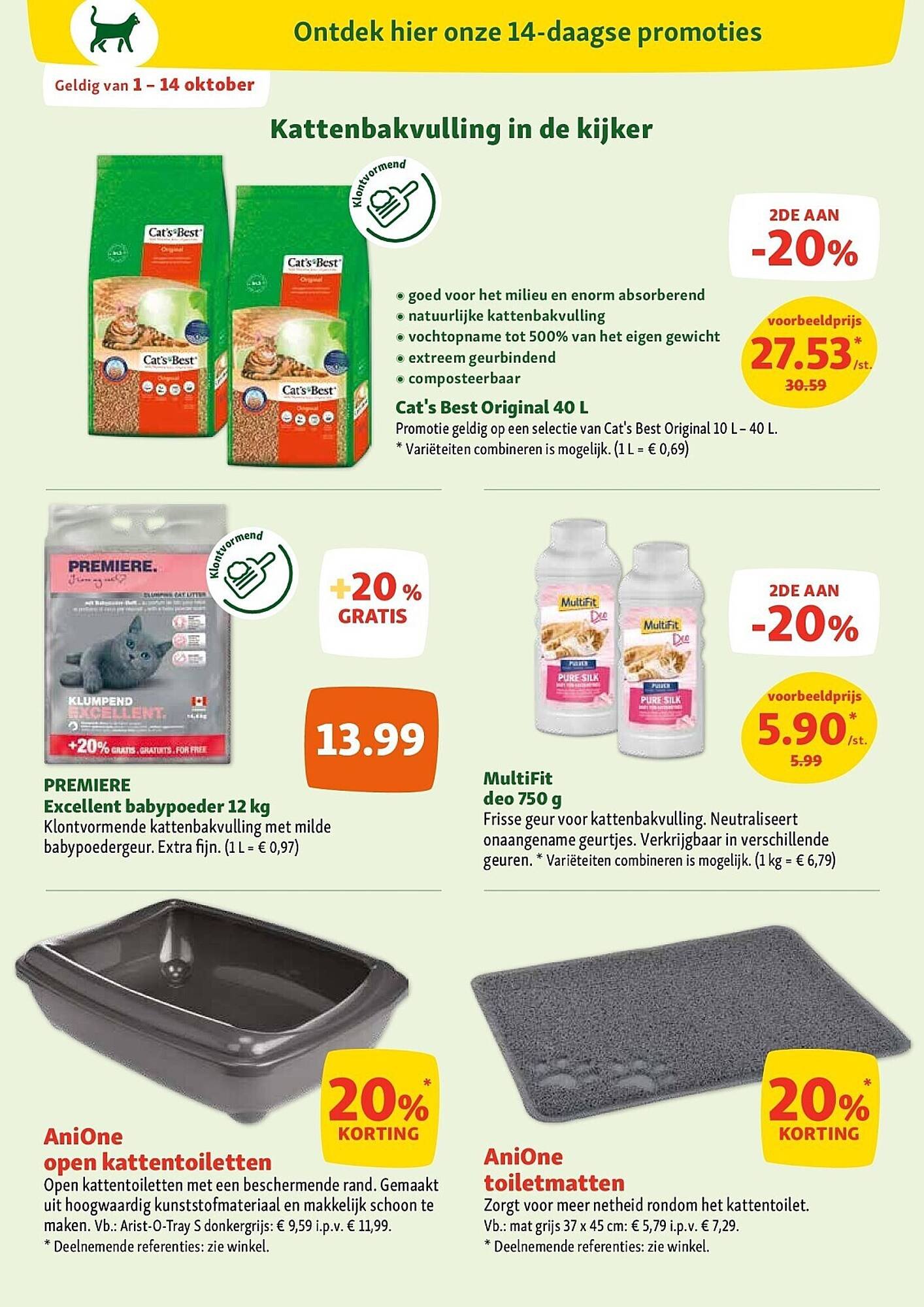 Maxi Zoo folder (2025-10-01 - 2025-11-04) | Folder24.be