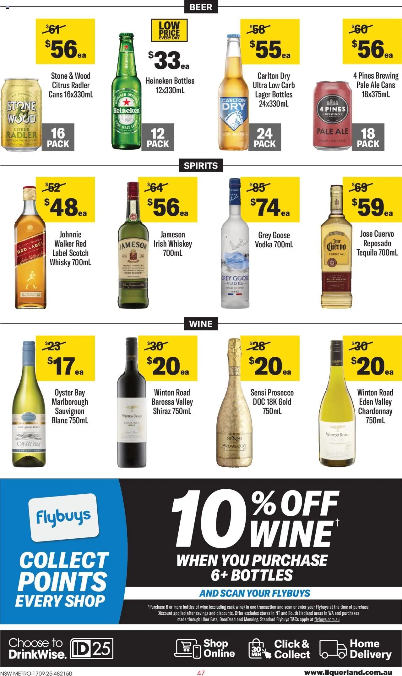 Liquorland Catalogue NSW (2025-09-17 - 2025-09-23) | Catalogue-AU.com