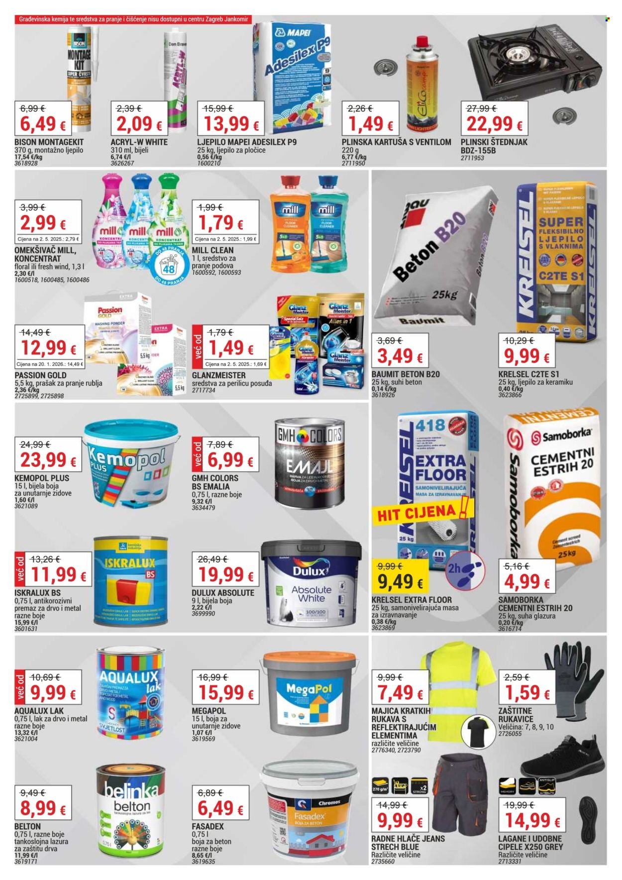EMMEZETA katalog - Od ponedeljka 01.06.2026. | Katalog24.hr